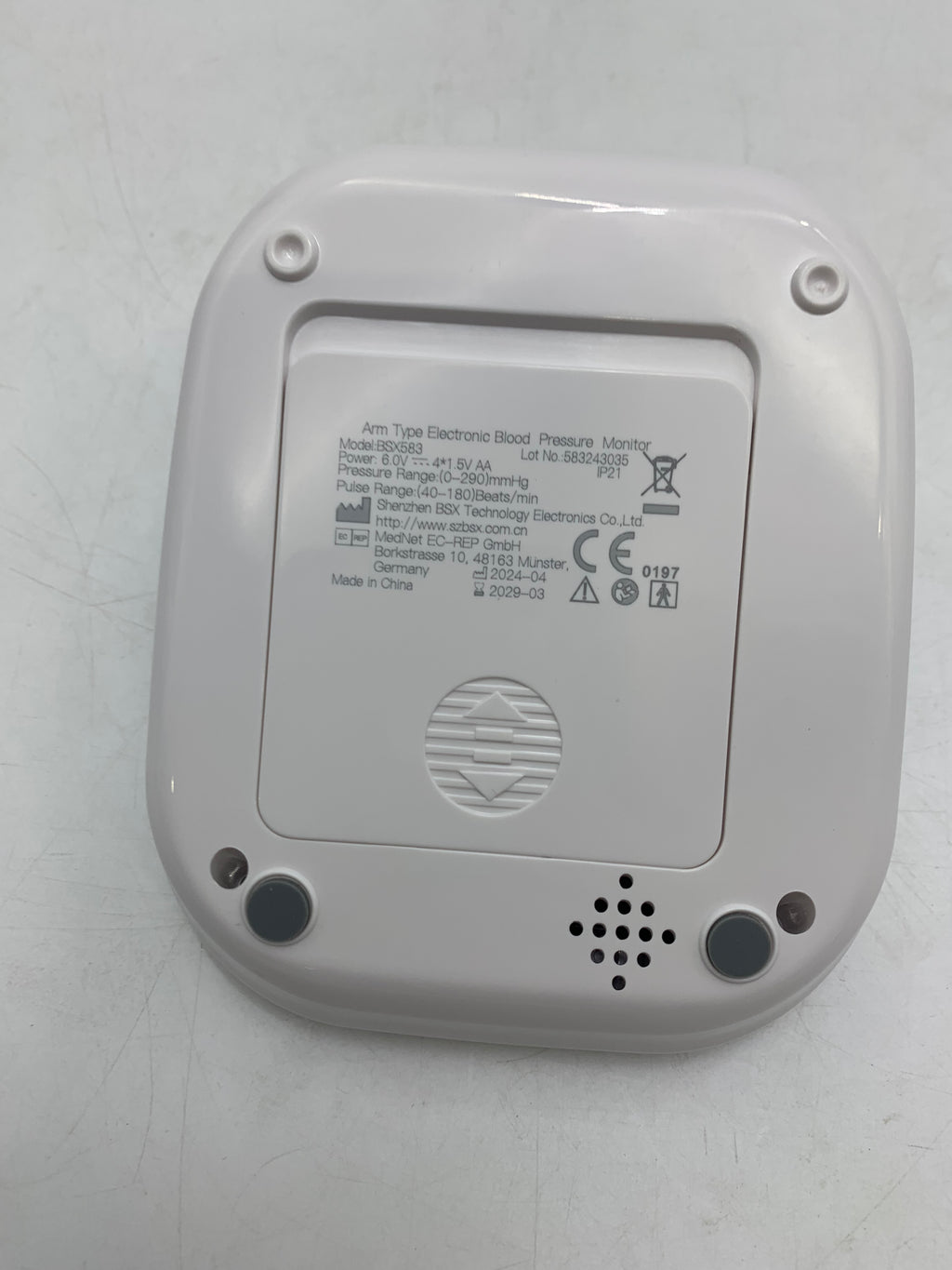MARAAWA BLOOD PRESSURE MONITORS UPPER ARM LARGE DIGITAL BSX583 - LIGHT ...